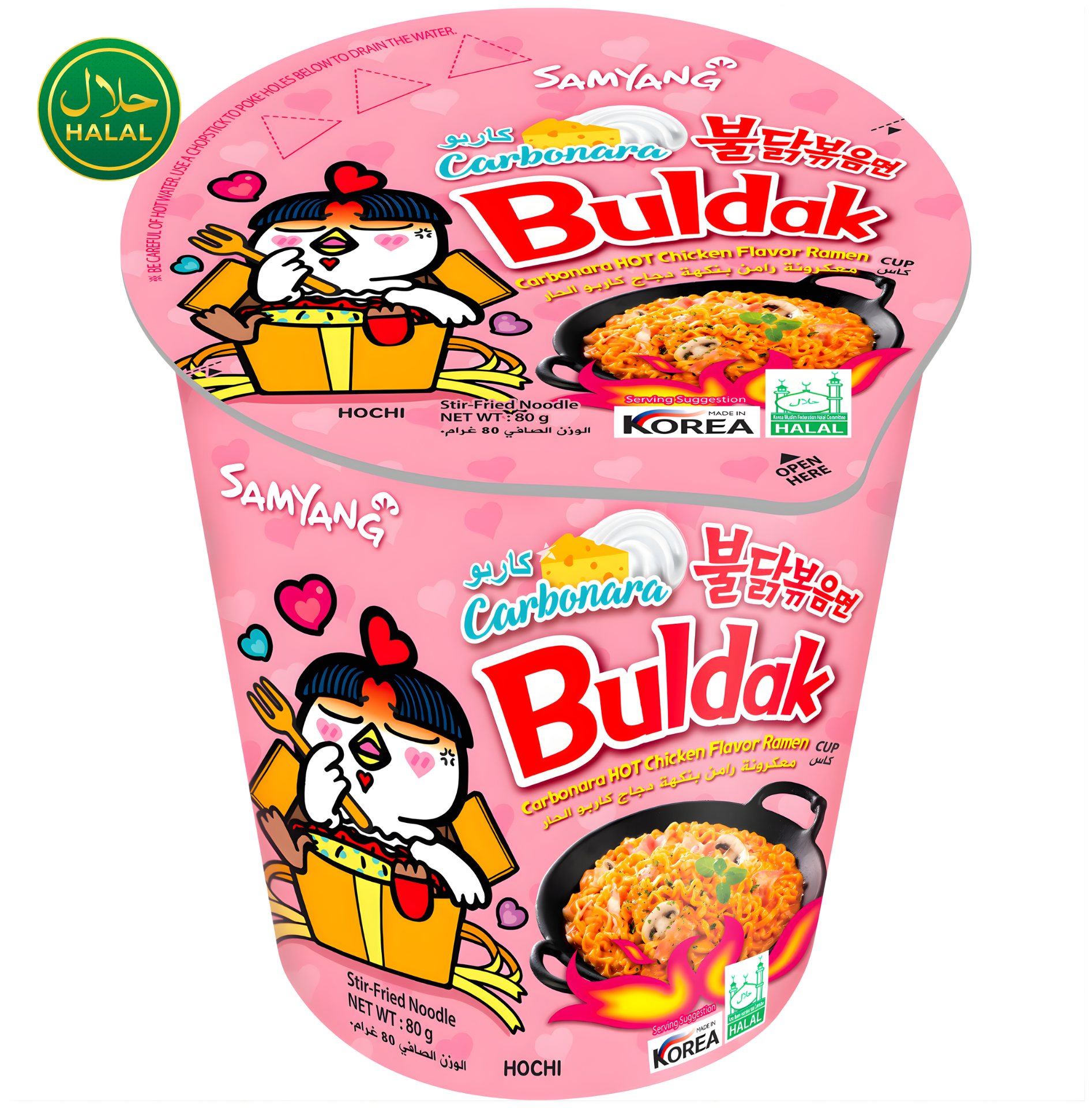 SAMYANG, Buldak Carbonara, Hot Chicken Ramen, Cup 80 g, HALAL, Instant ...